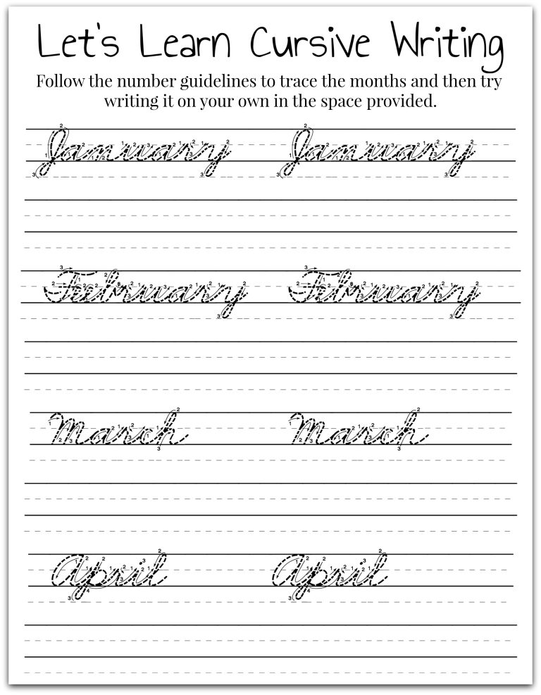 Writing Practice Sheets | 123 Worksheets